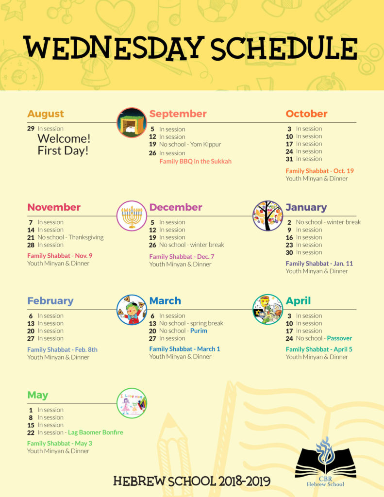 Wednesday Schedule – Beth Rambam